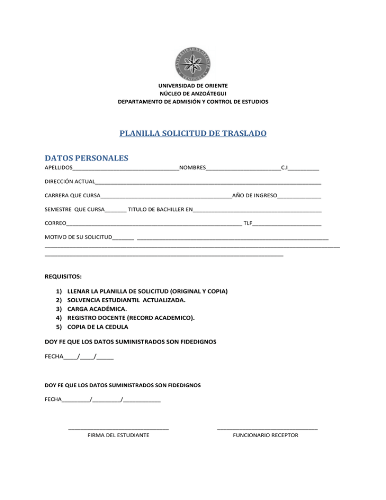 PLANILLA SOLICITUD DE TRASLADO DATOS PERSONALES