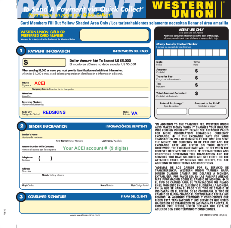 To Send A Payment via Quick Collect