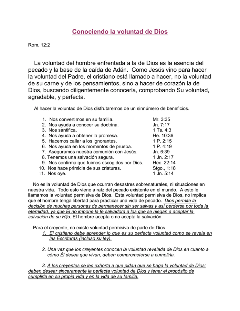 Conociendo la voluntad de Dios