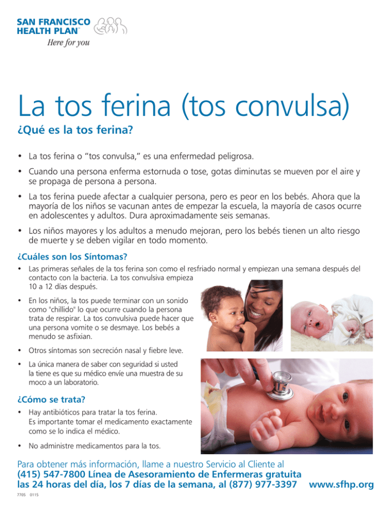 La tos ferina (tos convulsa)