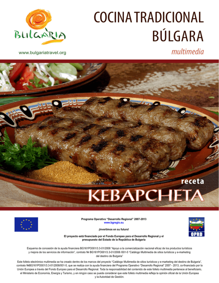 kebapcheta COCINA TRADICIONAL BúLGARA