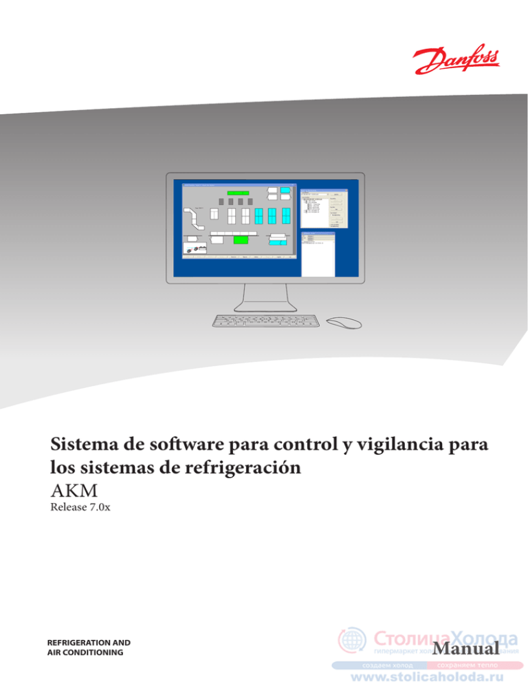 Sistema de software para control y vigilancia para