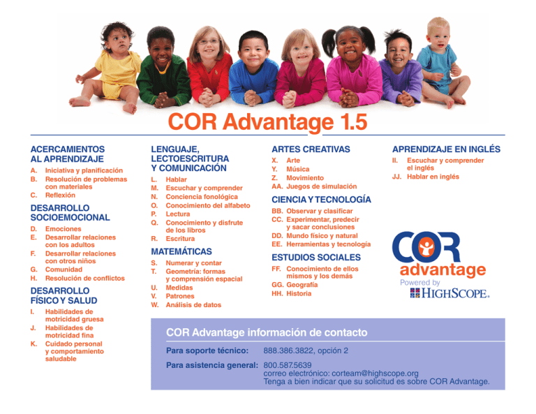 COR Advantage 1.5