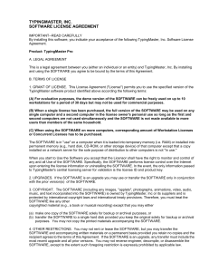 Red Giant Software License