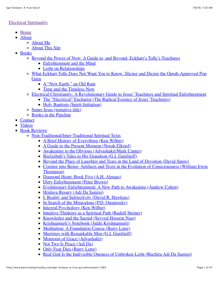 Igor-Kufayev-A-True-Guru-Ron-Gardner-screenshot-2019jul9